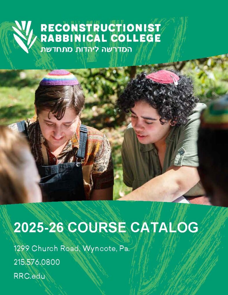 Course Catalog 2025-2026 - RRC